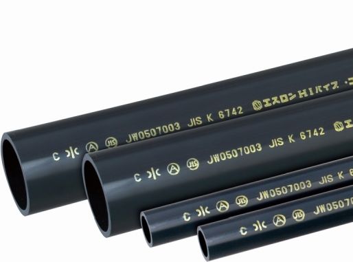 【広島市】水道修理・水道管パイプの接着方法・接着剤の種類について