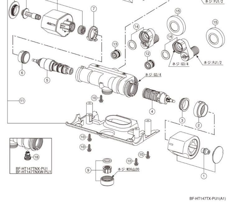 サーモシャワ混合栓【BF-HT147TX-PU1】切換弁の故障！